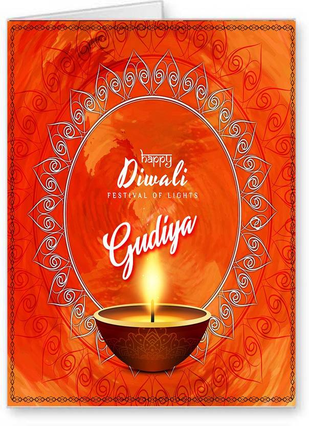Midas Craft Happy Diwali Gudiya Greeting Card Price in India - Buy ...