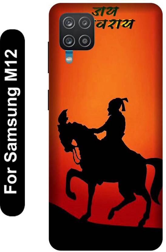 SSMORYA Back Cover for Samsung Galaxy M12 (Shivaji Maharaj Printed ...