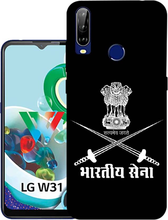 kridha Back Cover for LG W31 back cover , LMK315IM back cover | Design ...