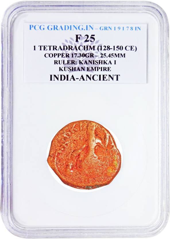 Prideindia (Kushan Empire) 1 Tetradrachm - Ruler: Kanishka I PCG Graded ...