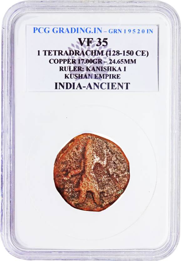 Prideindia (PCG Grading) 1 Tetradrachm (128-150 CE) Kushan Empire Old ...