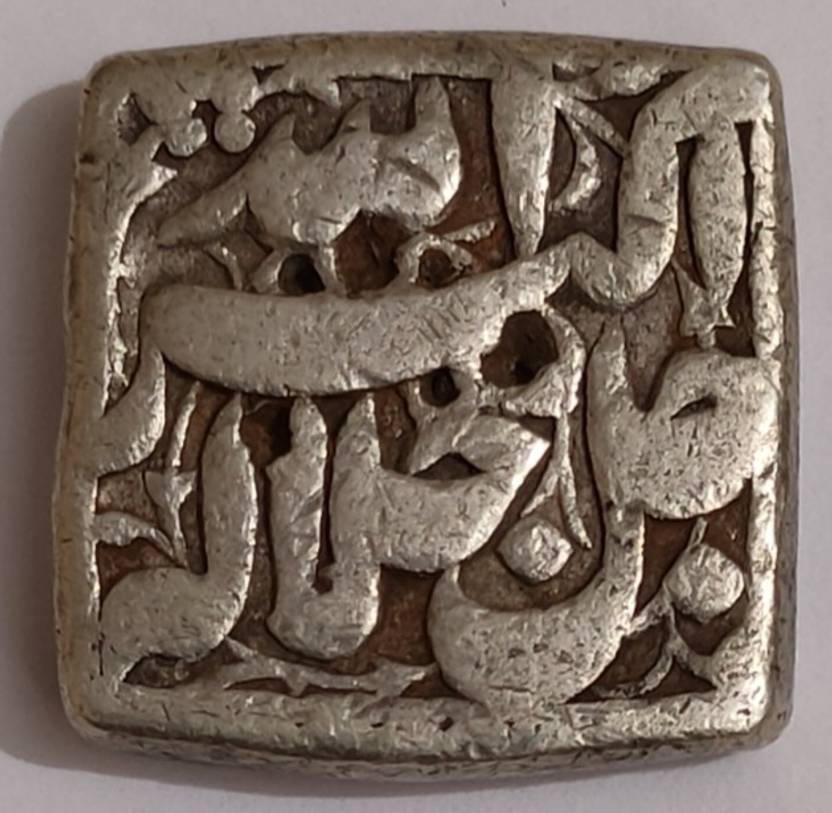 ANTIQUEWAY EXTREMELY RARE AKBAR SILVER SQUARE ONE RUPEE RY35 LAHORE ...