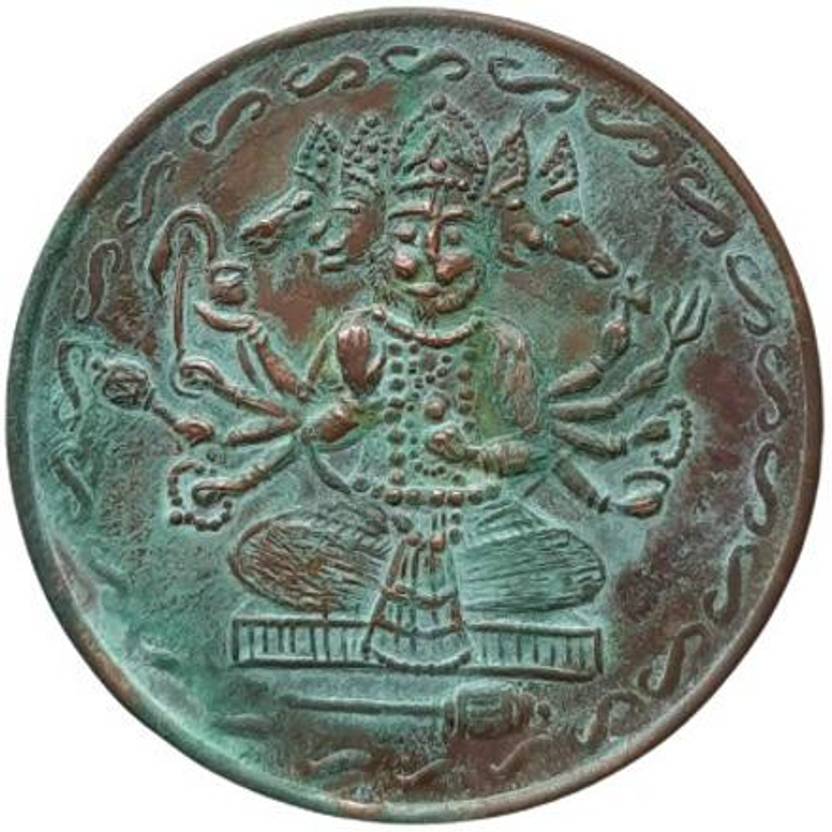 COINS WORLD PANCHMUKHI HANUMAN JI MAGNETIC COPPER COIN OF EAST INDIA ...
