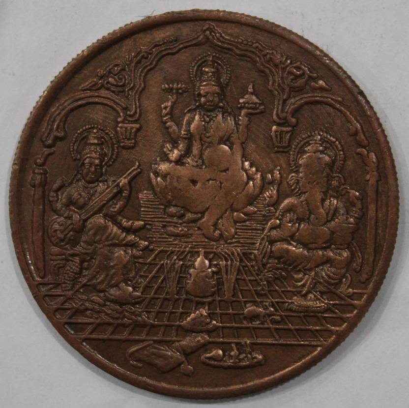 Eshop 1 Anna (1818) "Lord Ganesha,Mata Laxmi and Saraswati" Collectible ...
