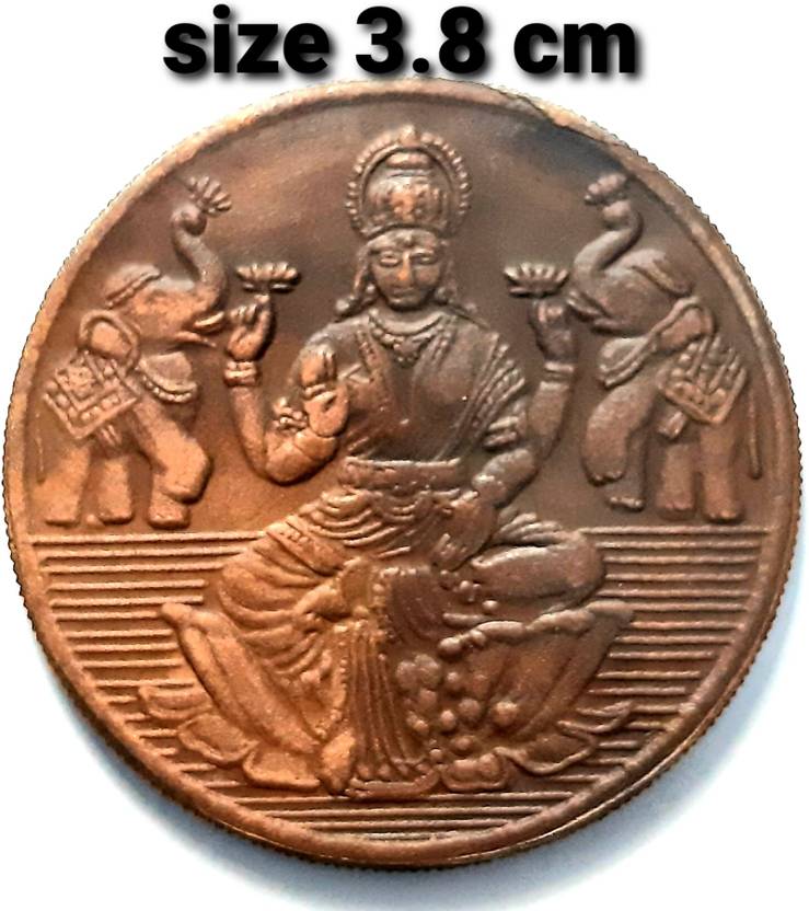 HSP Devi Lakshmi Temple Token Coin Copper Metal (Pack Of 1) Medieval ...