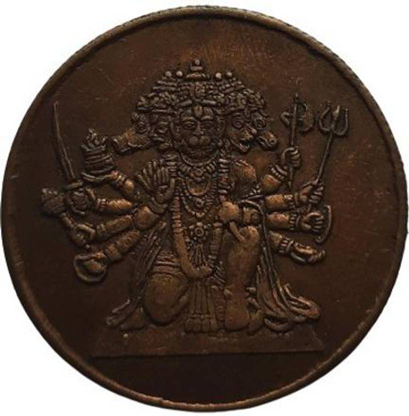 COINS WORLD OM PANCHMUKHI HANUMAN JI 10 GRAMS COPPER TOKEN Modern Coin ...