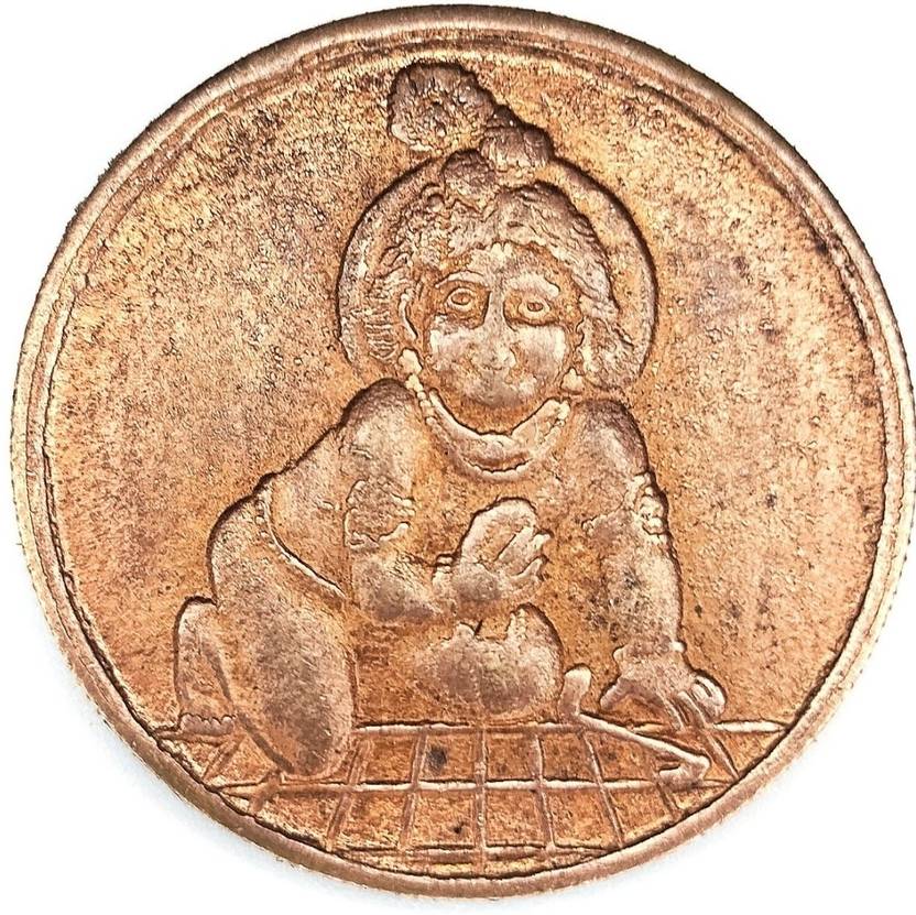 oldcoin Lord Krishna Temple Token Coin 1818 Medieval Coin Collection ...
