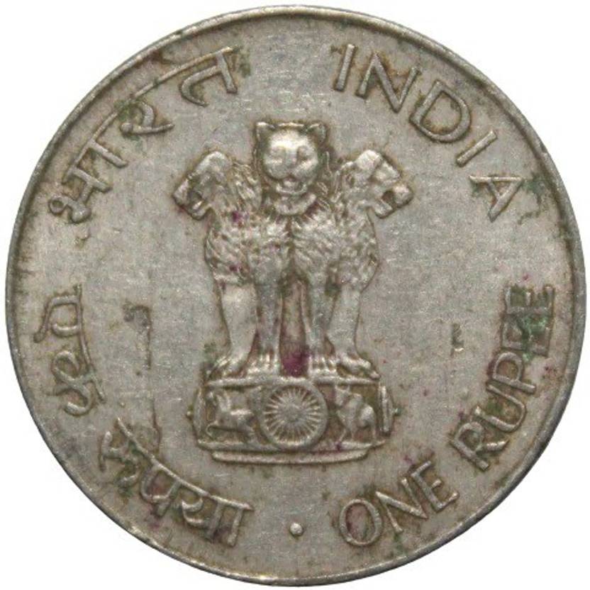 Numiscart 1 Rupee 1869-1948 Mahatma Gandhi Ji Republic India Rare Coin ...