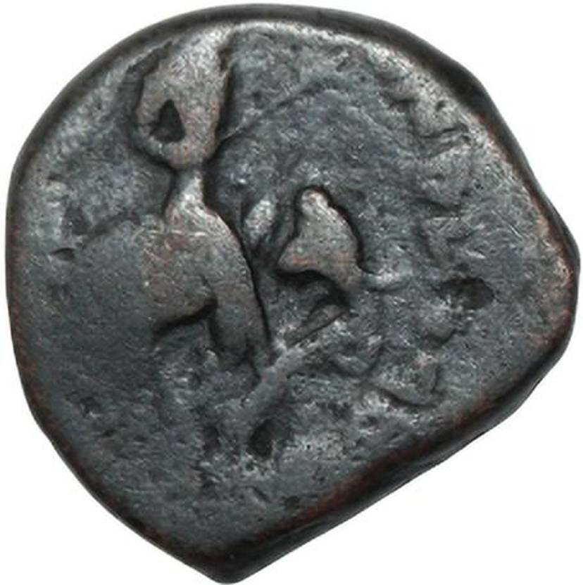 Numiscart 1 Unit 227-247 CE Ruler: Kaniska II, Kushan Empire, Ancient ...