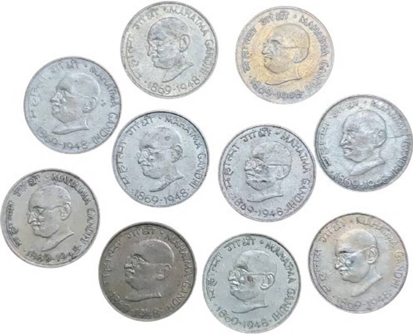 rbf 20 paise 1969 - 100th Anniversary - Birth of Mahatma Gandhi 10 Coin ...