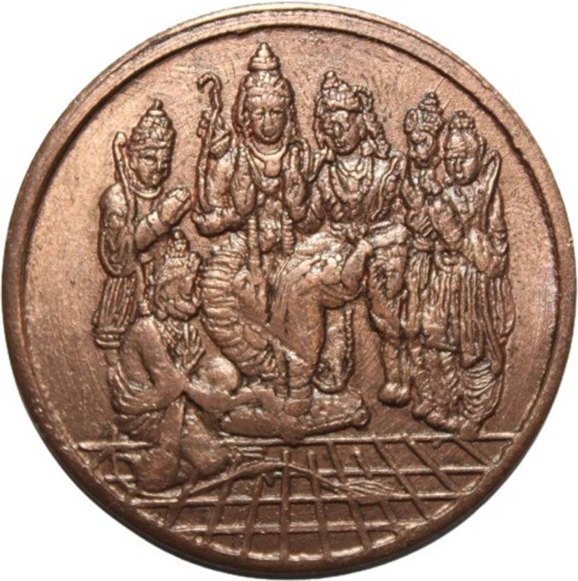 imperialshop #BA167 - (Token) One Anna (1839) "Lord Ram, Sita and ...