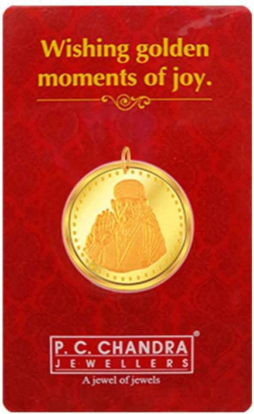 PC Chandra Jewellers Sai Baba Gold Coin Cum Pendant 24 (995) K 5 g Gold ...