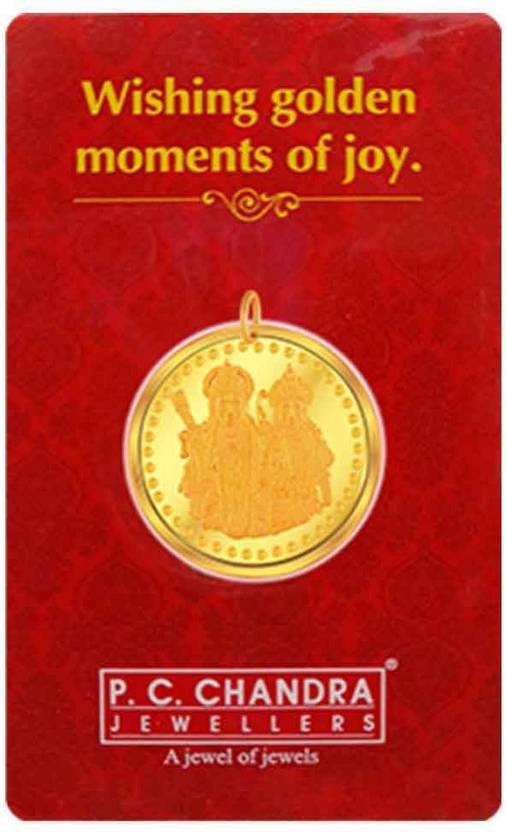 PC Chandra Jewellers Ram-Sita Gold Coin Cum Pendant 22 (916.7) K 5 g ...
