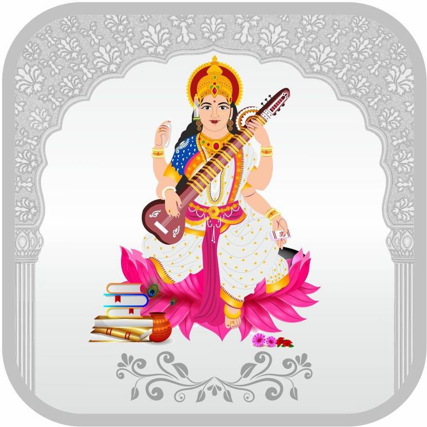 Sikkawala Saraswati Ji Color 999 Silver Coin 20 Gm S 999 20 g Silver Coin Price in India - Buy ...