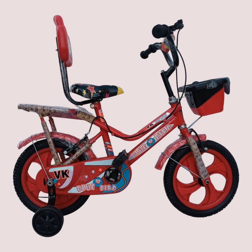 VK BIKES STICH NO WAY PVC RIM (PINK ) FOR 2 TO 4 YEAR KIDS 14 T BMX ...