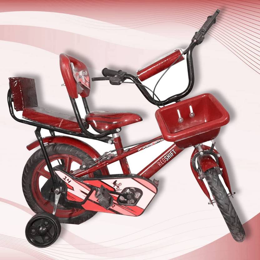 Red Shift Kids Cycles with Training Wheels & Basket, Baby Cycle, Kids ...