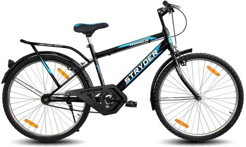 STRYDER ROWER IC 26 BLACK 26 T Road Cycle Price in India - Buy STRYDER ...