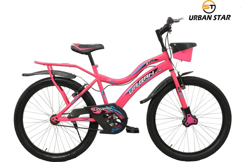 Urban Star 24T BENZO (SEMI ASSEMBLED) FOR 9-14 YEARS AGE ROAD CYCLE ...