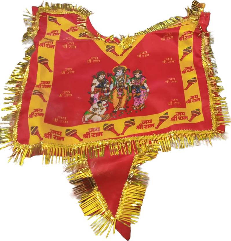 Divine Rudra and Astro Vastu My God Gift Hanuman Ji ka Chola, with ...