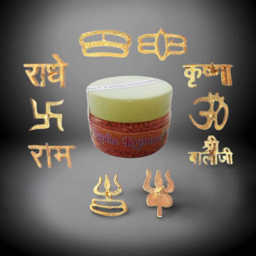 A1 Laxmi Ganesh laxmi Tilak Stamp (Pack of 11) Religious Symbol ...