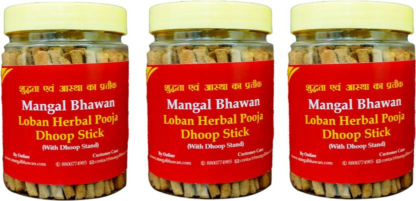 mangalbhavan.in Loban Dhoop Batti Sticks with Incense Holder (3 Jar ...