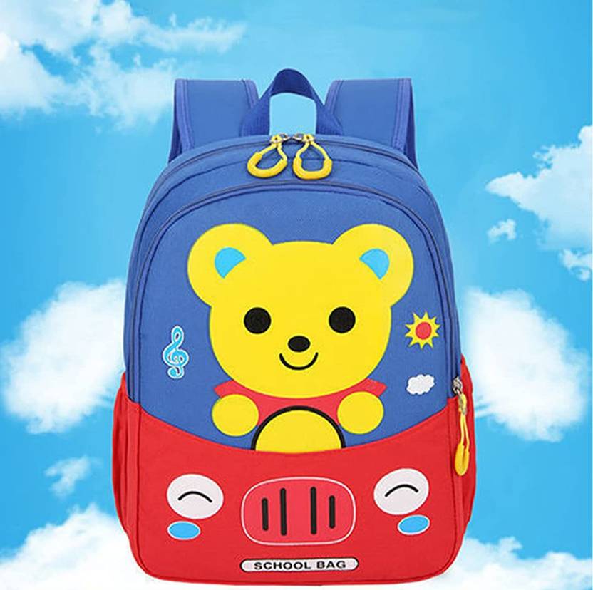 SYGA Children's School Bag Bear Cartoon Backpack for 4-8 Years Kids ...