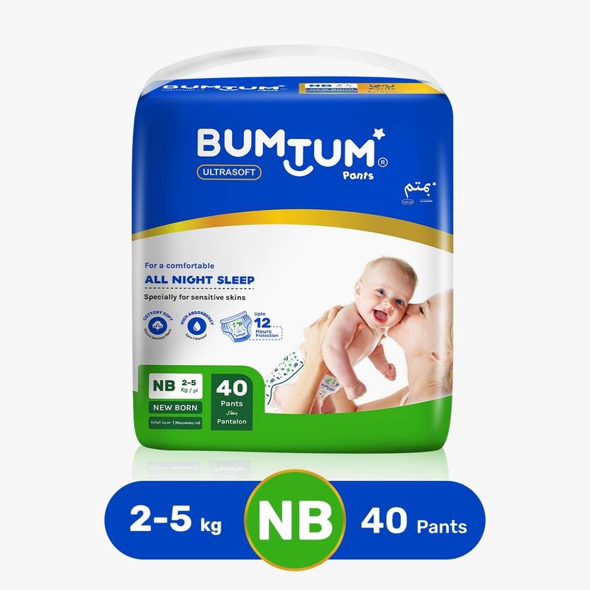 BUMTUM New Born Baby Diaper Pants with Double Layer Leakage Protection ...