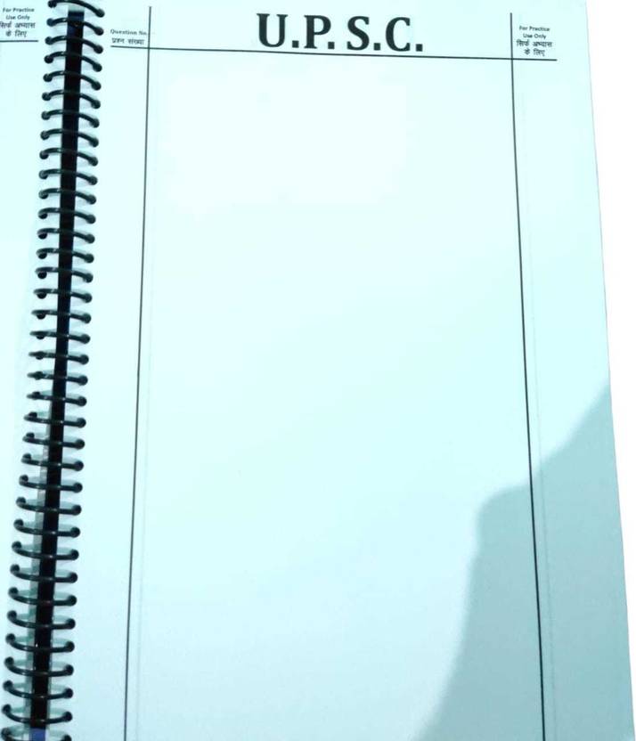 upsc NA A4 Note Book ruled 300 Pages Price in India - Buy upsc NA A4 ...