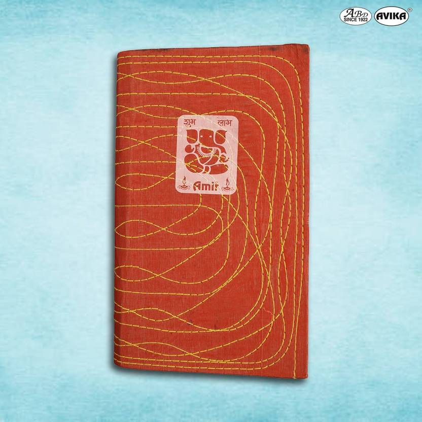 ABD Bahi Khata A4 Notebook Ruled 200 Pages Price in India - Buy ABD ...