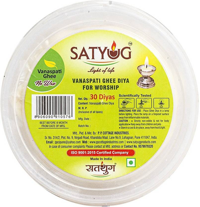SATYUG Pure Vanaspati Ghee Diya , Cotton Wick for Daily Puja, Festivals ...
