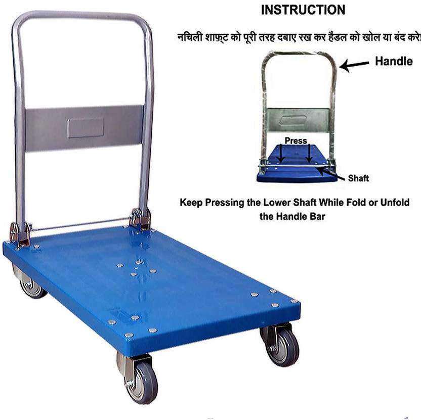 Aarvik Blue Color Foldable Metal Platform Trolley 200kg Capacity With ...