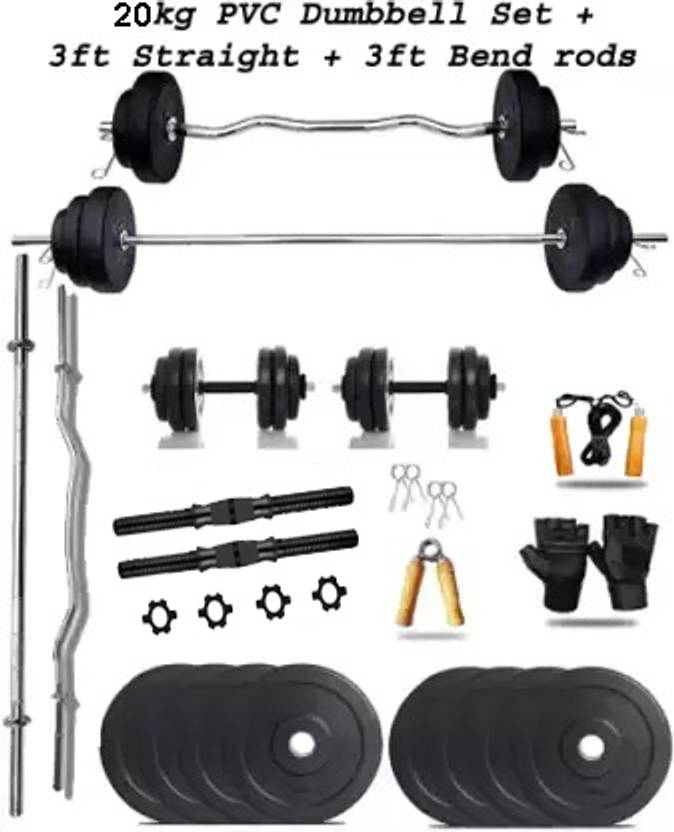 L'AVENIR Fitness 20KG PVC Plates Dumbbell Set (2 Dumbbell Rods + 2 Rods ...