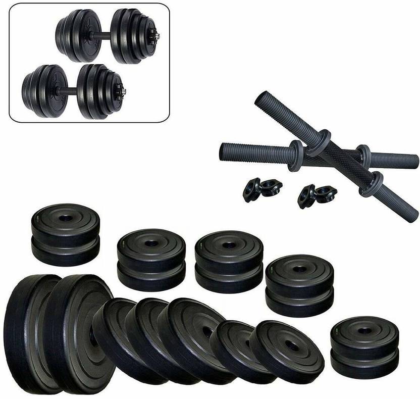 gym weights plates set