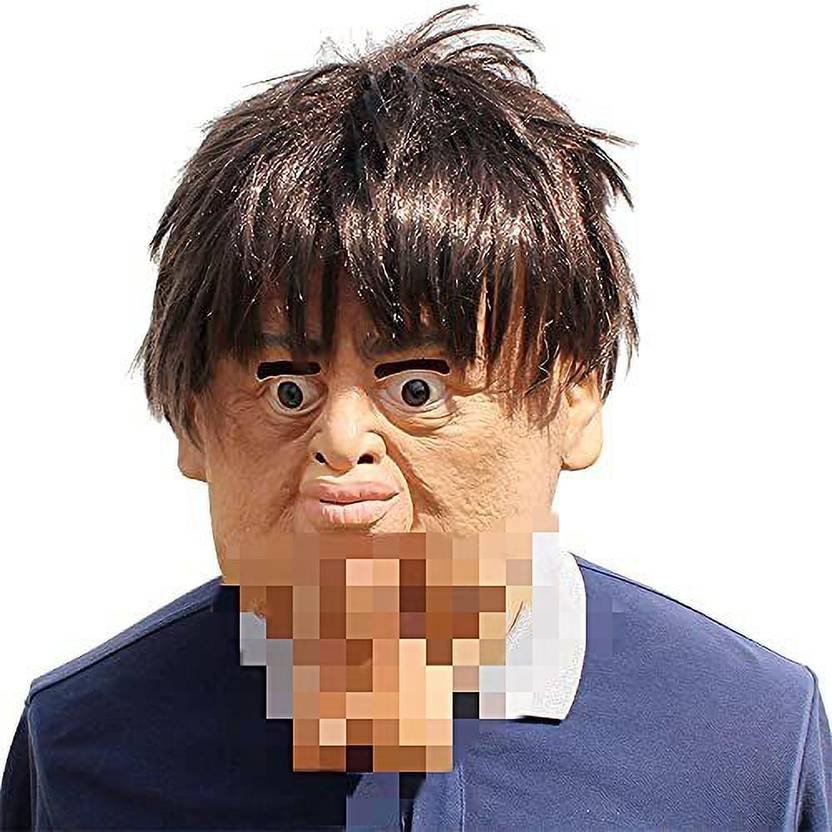 Lam Double Chin Latex Funny Mask, Double Chin Human Realistic Head Mask ...