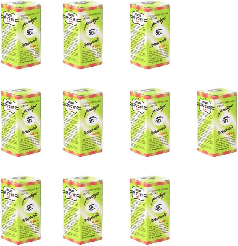 Jiwadaya Netraprabha Anjana Eye Drops for Dry Eye & Reduces Itching ...