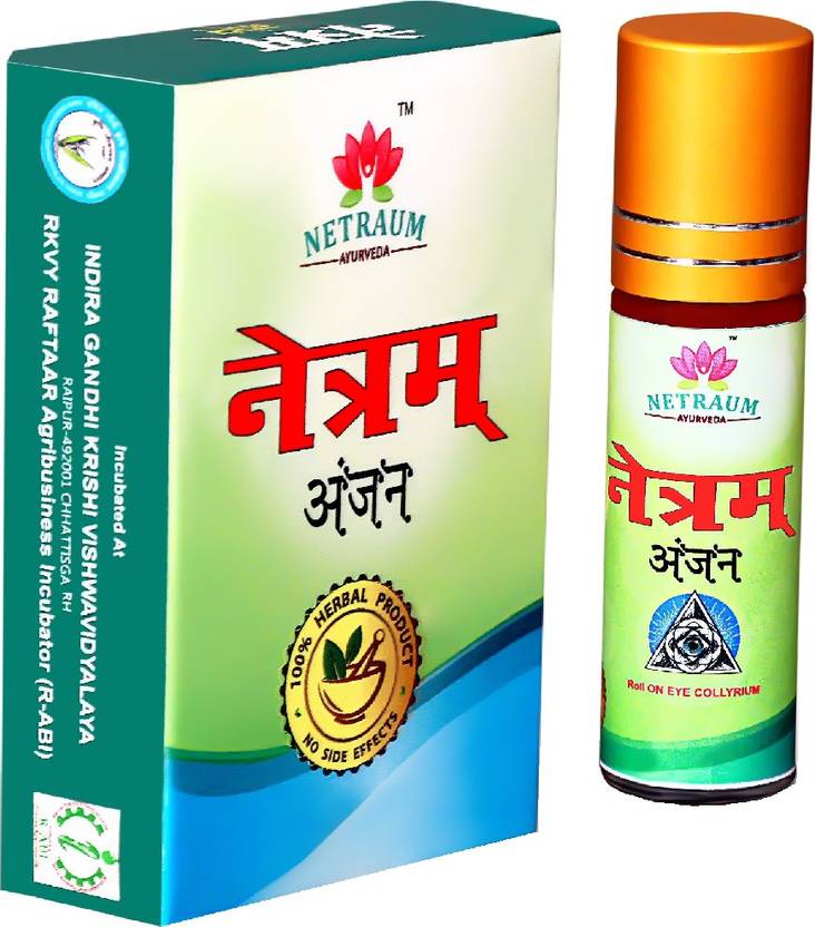NETRAM Eye Drops Price in India - Buy NETRAM Eye Drops online at ...