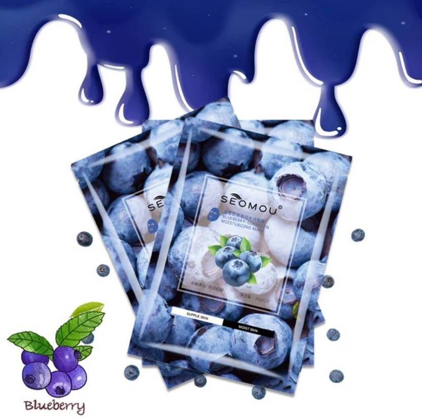 SEOMOU Moisturization & Nourishment BLUEBERRY FACE MASK PACK OF 2 ...