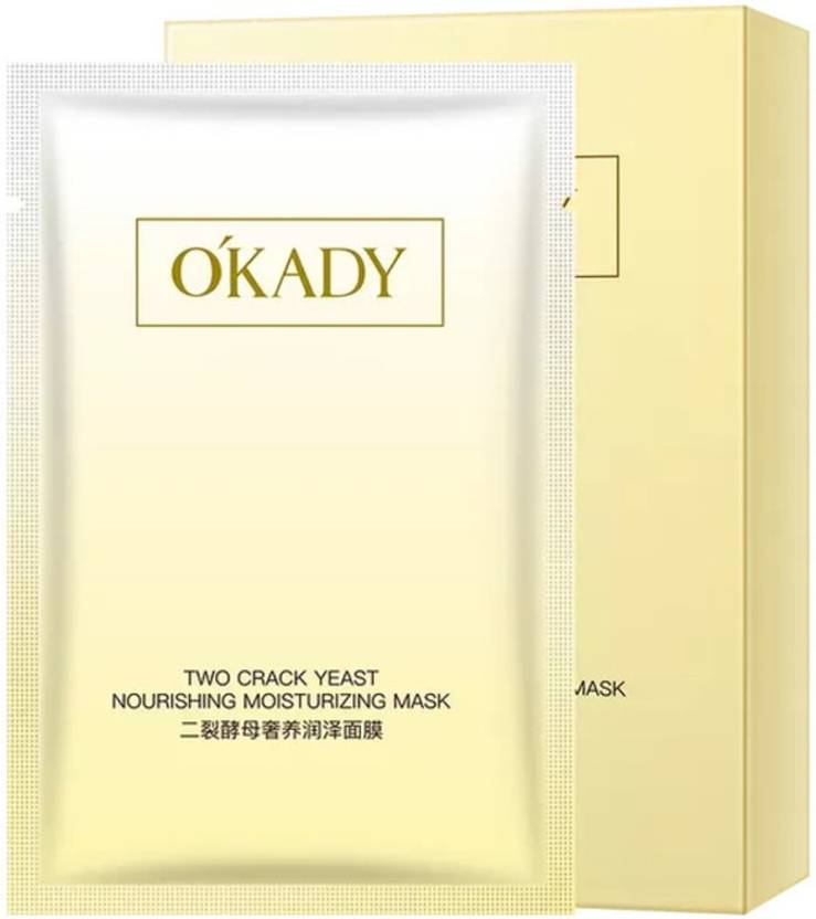 OKADY Skin Brightening TWO CRACK FACE MASK PACK OF 1 - Price in India ...