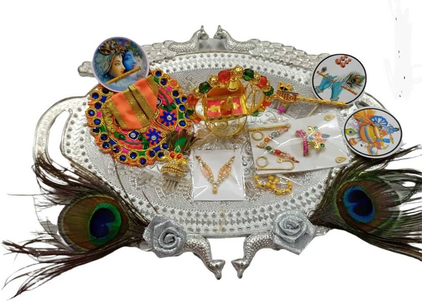 Happy Basket By Simran Krishna Janmastami gift hamper with Kanha Jhula, Crown, Kanhaiya clothes ...