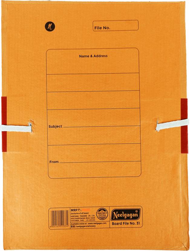 Flipkart.com | NEELGAGAN File Board No. 31 Two Fold File Hard Card ...