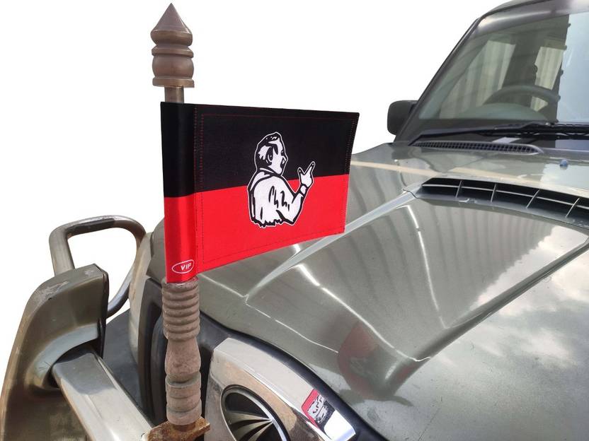 Umaiya ADMK Rectangle Pennant Flag Flag Price in India - Buy Umaiya ...