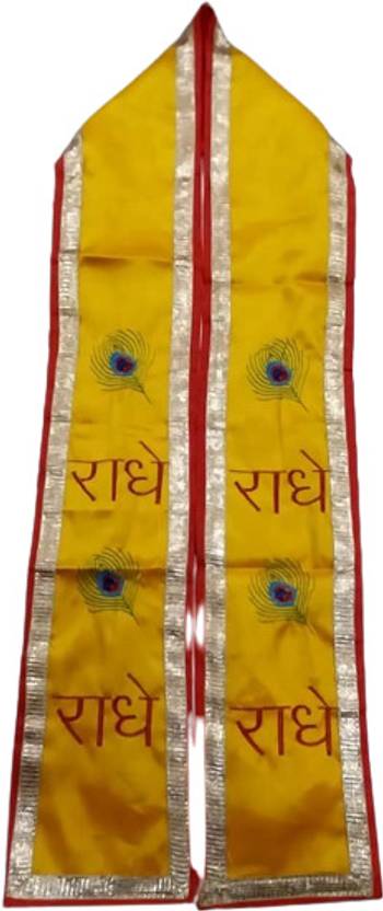 RAYDEVIL RADHE RADHE PATKA WITH RADHE RADHE SLOGAN & MOR PANKH SYMBOL ...