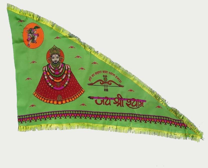 Shrimad Religious Khatu Shyam Ji Flag/Jhanda for Temple/Home(38x25inch ...