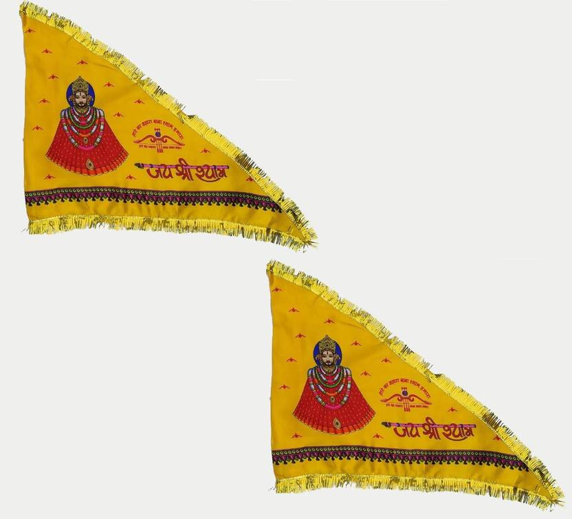 HARINAAM Religious Khatu Shyam Ji Flag/Jhanda for Temple/Home(24x18inch ...