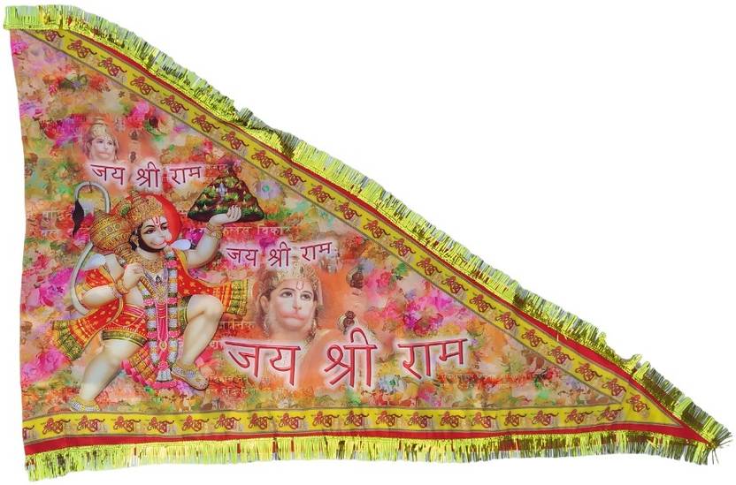 Manorath Hanuman Ji Jhanda Bajrangbali Flag Jai Shri Ram 3D Print Dwaj ...