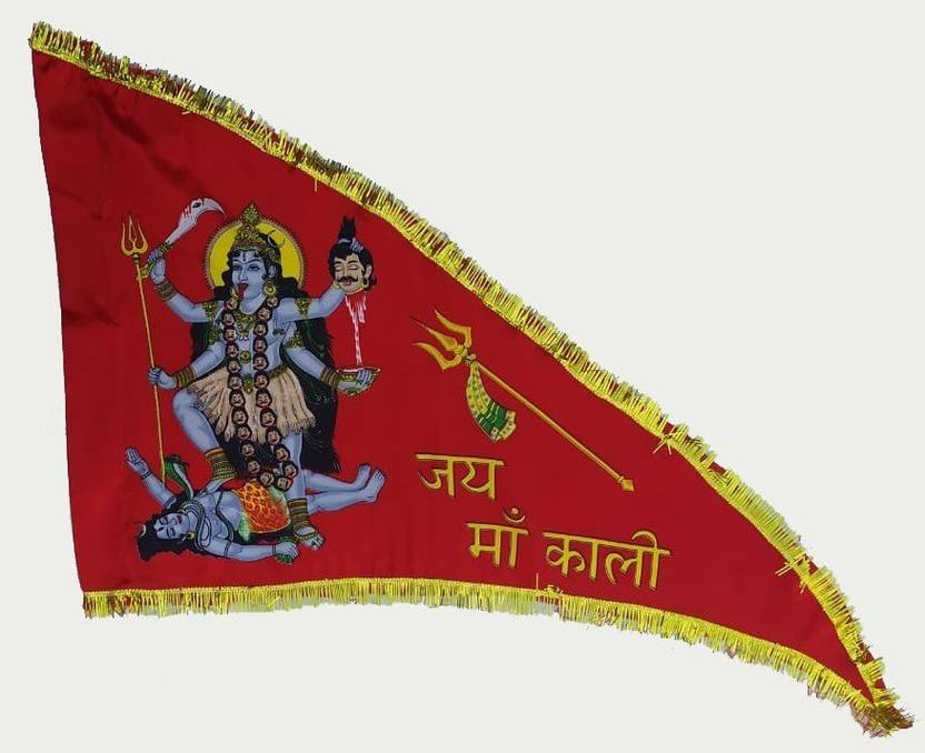SLRT Triangle Jai MAA KALI Flag Jhanda for MATA Ki Chowki (Size ...
