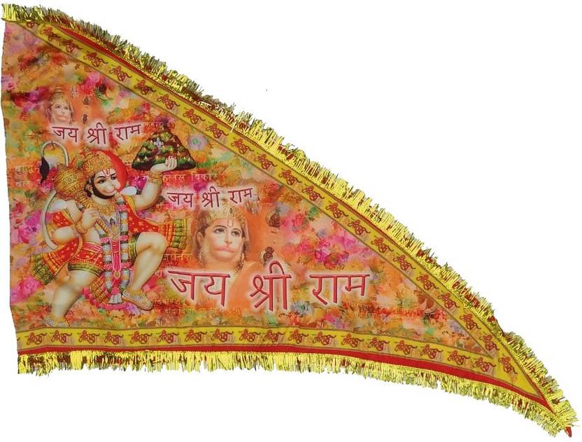 Manorath Hanuman Ji V-Shape Jhanda Flag Jai Shri Ram 3D Print Dwaj Size ...