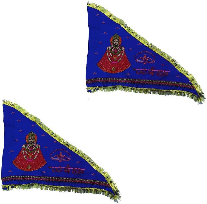 Shrimad Religious Khatu Shyam Ji Flag/Jhanda for Temple/Home(25x19inch ...
