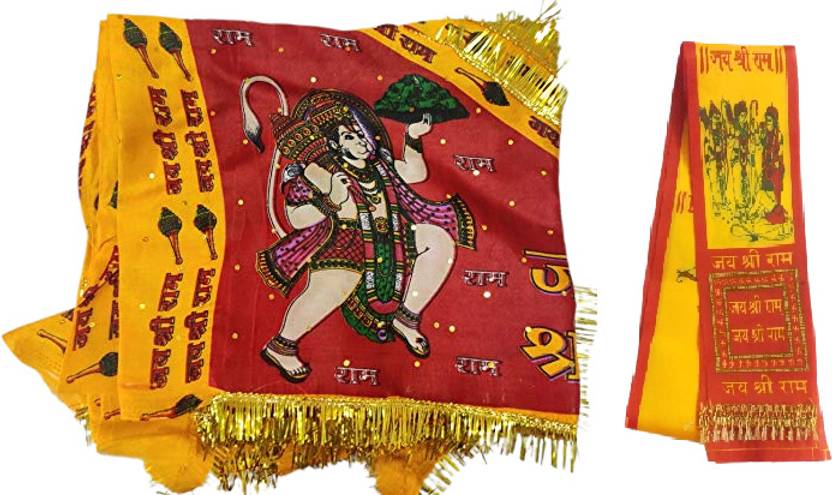 PRASHITA CREATIONS hanuman ji flag Triangle Hand Flag Flag Price in ...