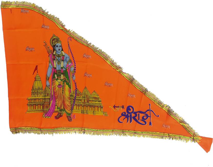 AYODHYAPATI जय श्री राम (Jai Shree Ram) Orange Flag/Bhagwa Jhanda ...
